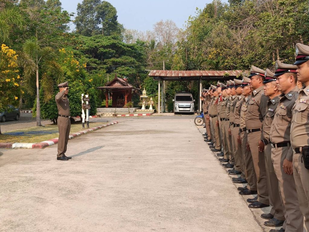 กิจกรรมเข้าแถวเคารพธงชาติ – สถานีตำรวจภูธรกู่ทอง